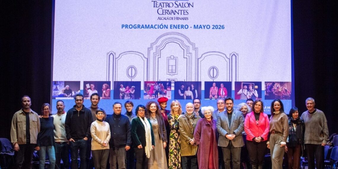 El Teatro Salón Cervantes presenta su programación de enero a mayo con ...